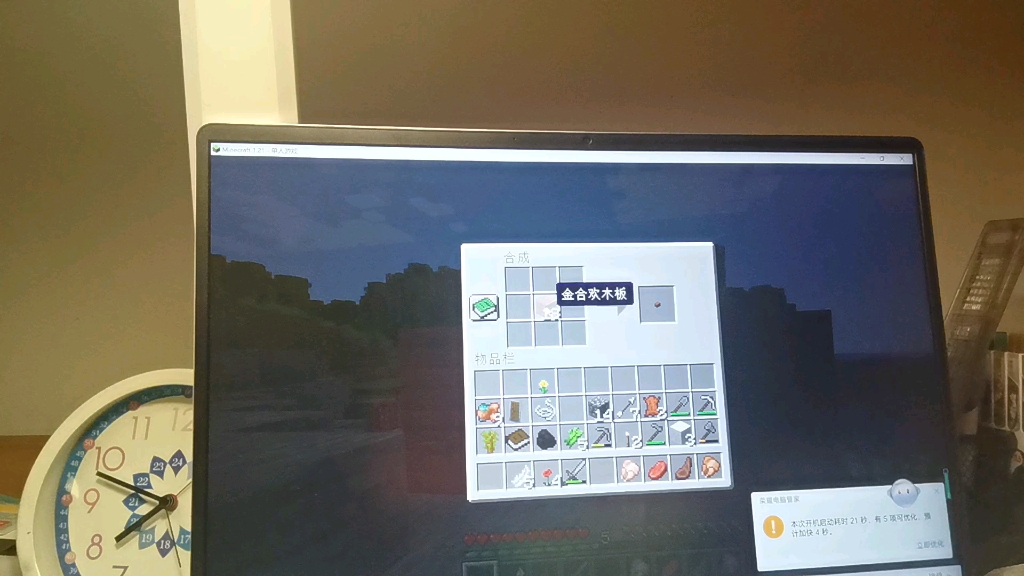 【憨憨的汉堡包是吖】最新视频上线,求关注!