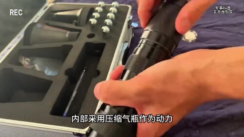 1016.网枪用途超广!能打无人机还能狩猎追逃犯