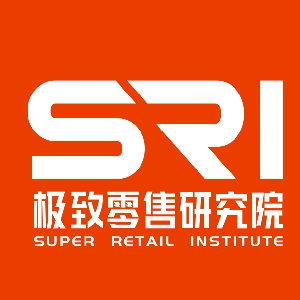 极致零售王晓锋 