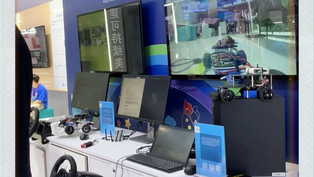 基于Intel计算平台的自动驾驶微车整车在环仿真控制系统