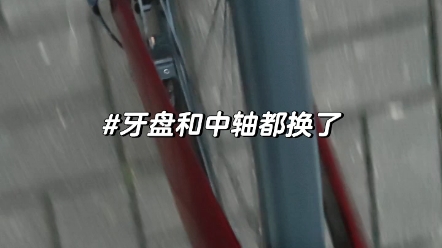 佳沃 java 鱼雷 异响