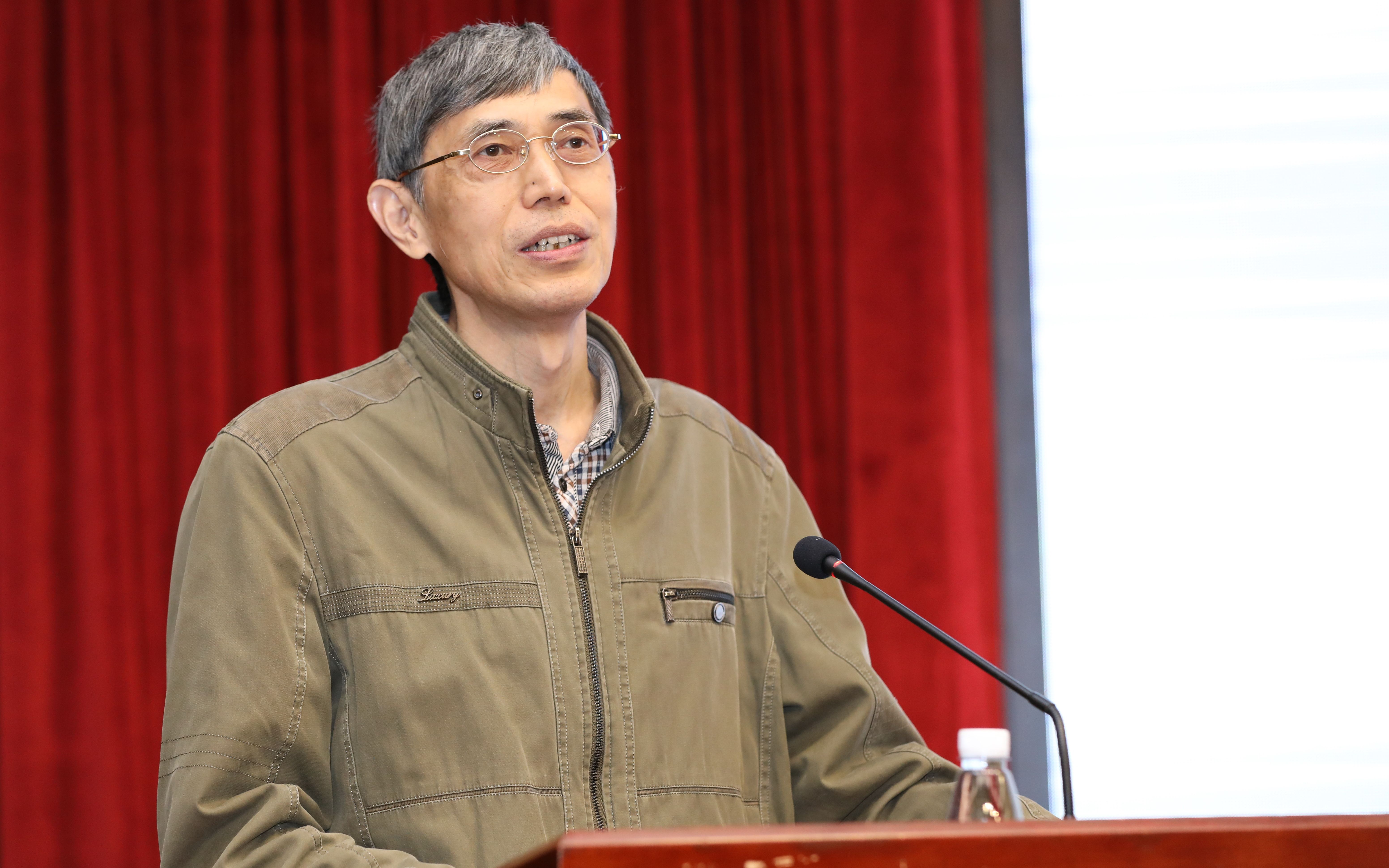 符号互动论与质性研究方法——中山大学王宁教授