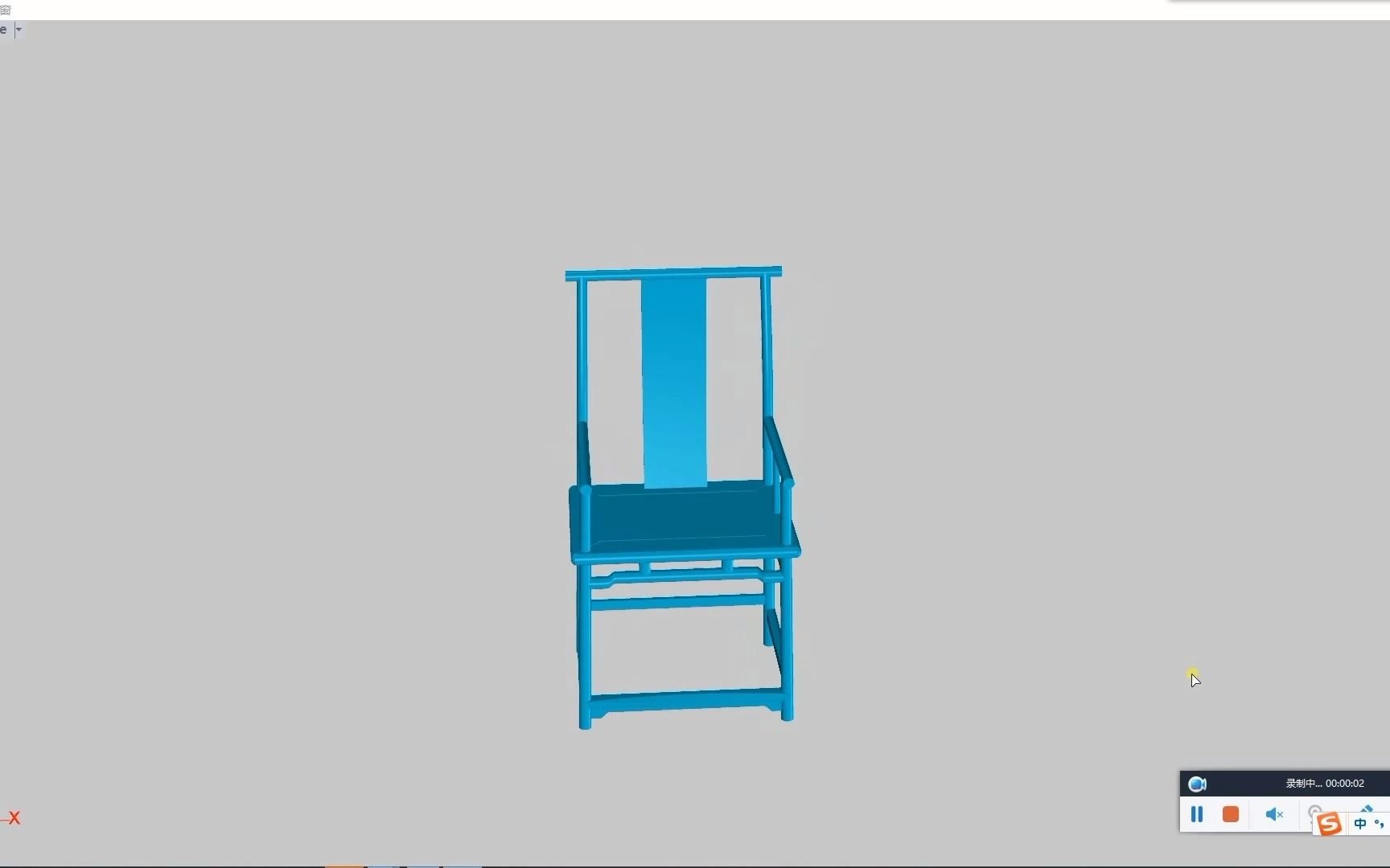 犀牛7家具建模 3