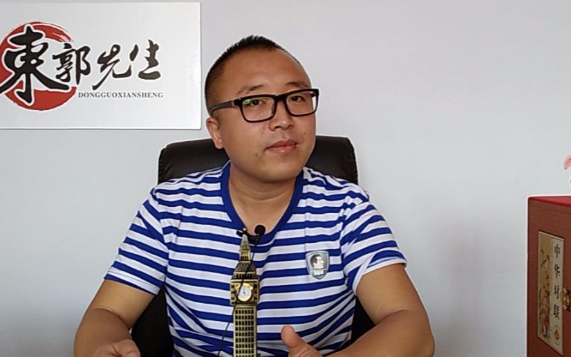 小程序里听课及提交作业