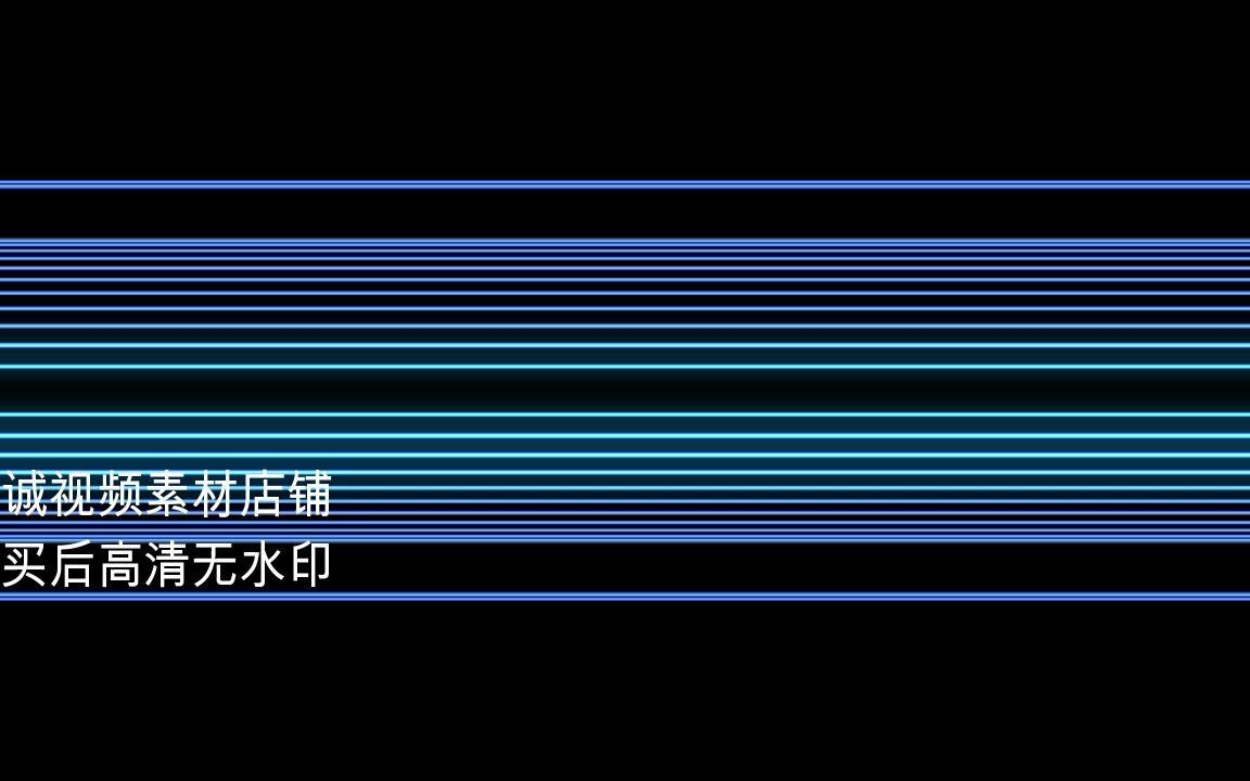 3081329线条7K科技开场蓝色光线开场视频LED背景视频素材