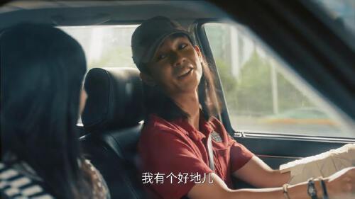 北漂小伙找房被中介坑惨!看到"惊喜"房源直接气到脸绿,租房套路太深了!