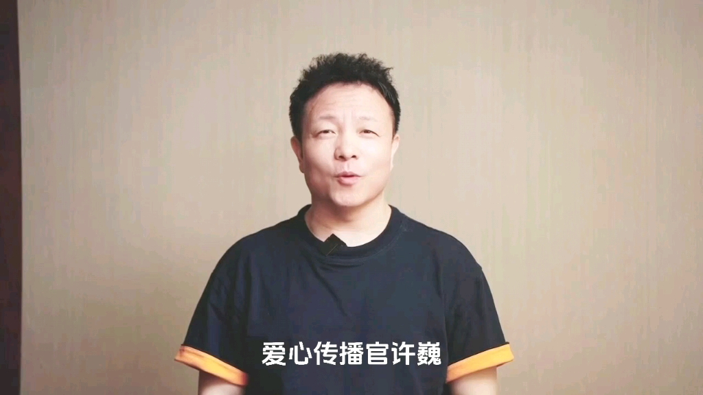 ...许巍】低频公益版《蓝莲花》在QQ音乐、酷我音乐、全民k歌成功上线