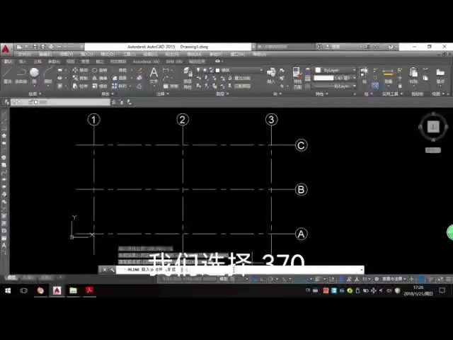 CAD 2018多线绘图命令