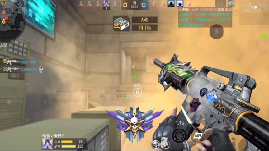 CF手游爆破战:开局一打四,来一个拆包就打死一个,守包成功获胜