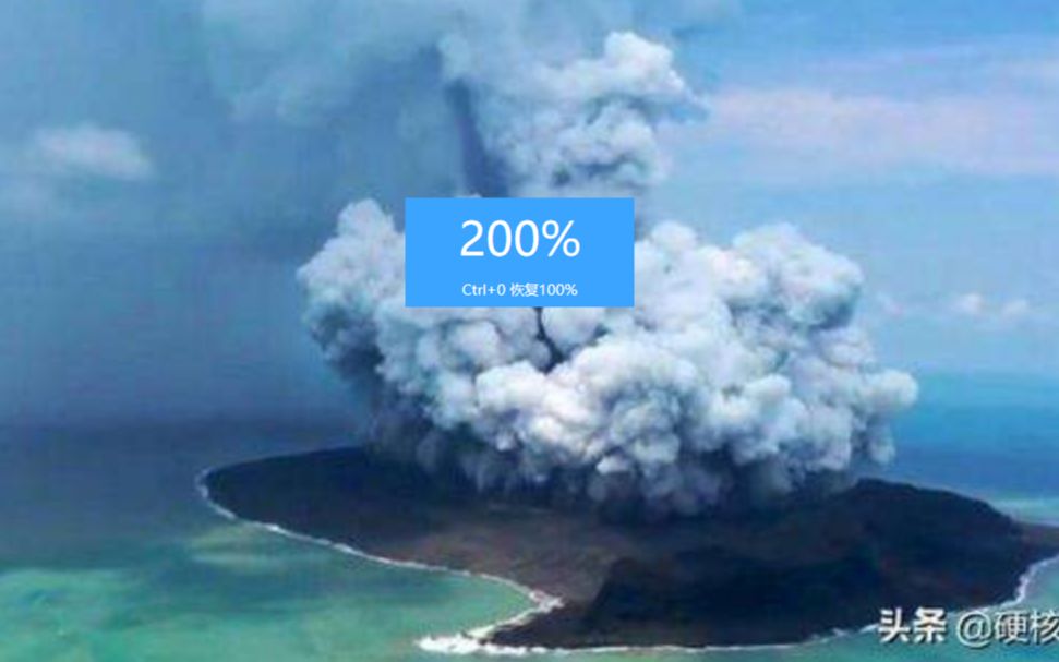 汤加火山爆发威力约千颗原子弹,火山喷发汤加邻国华人房子震半小时...