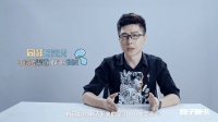 良子聊卡 | 批卡额度差这么多, 可能因为你不是这样申请的