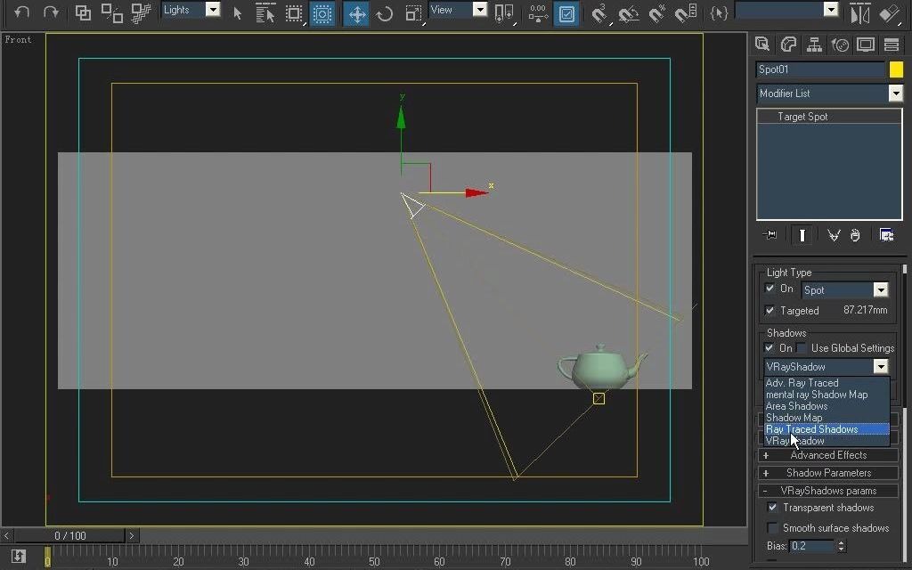 VRAY基础教程049VRAY阴影参数详细讲解