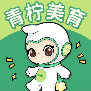 青柠美育 