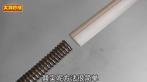 PPR 管转接不锈钢软管:免接头连接工艺