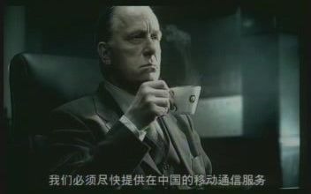 中国移动2003年广告电信专家篇