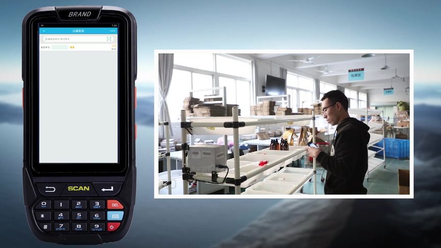 #电商ERP 后置打单 高效订单处理,让订单飞起来!#仓库管理软件