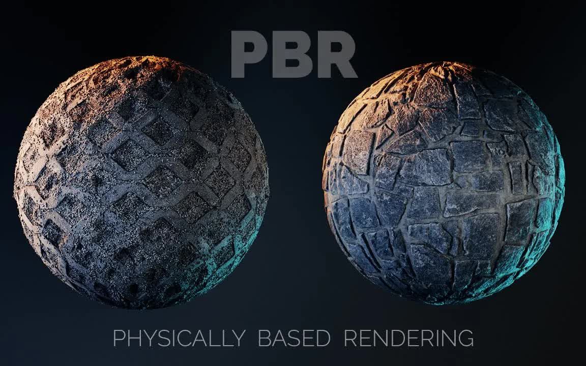 3ds Max基于物理的渲染中的PBR材质