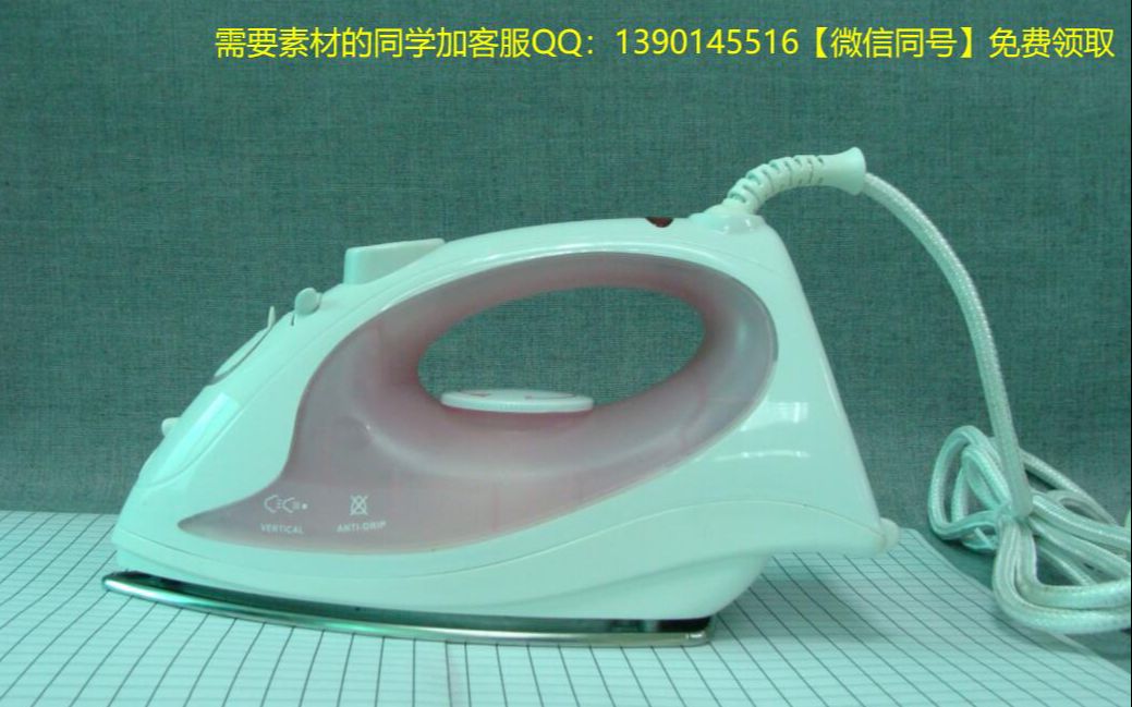 PROE/CREO产品设计之电熨斗建模