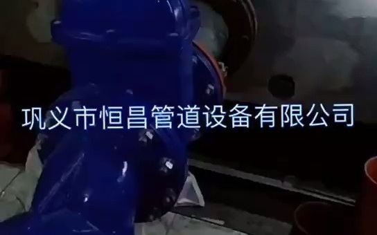 柔性防水套管怎么安装