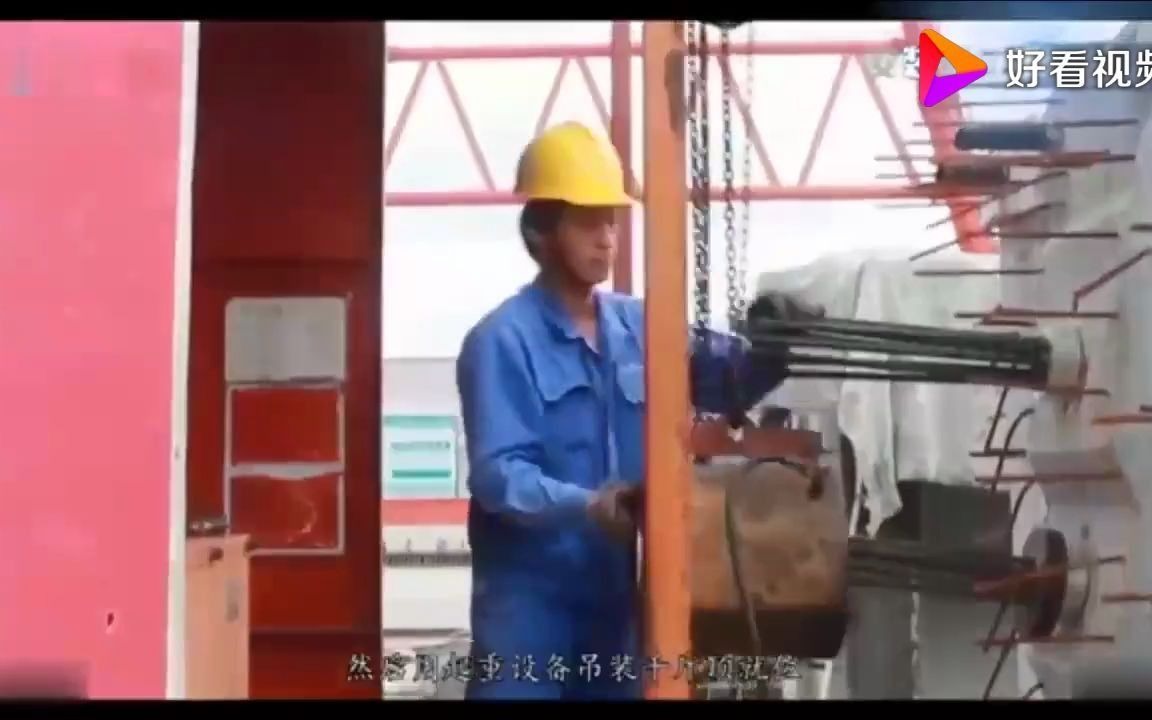 「案例实操-施工视频」34 作业一线工人操作培训视频之预应力张拉