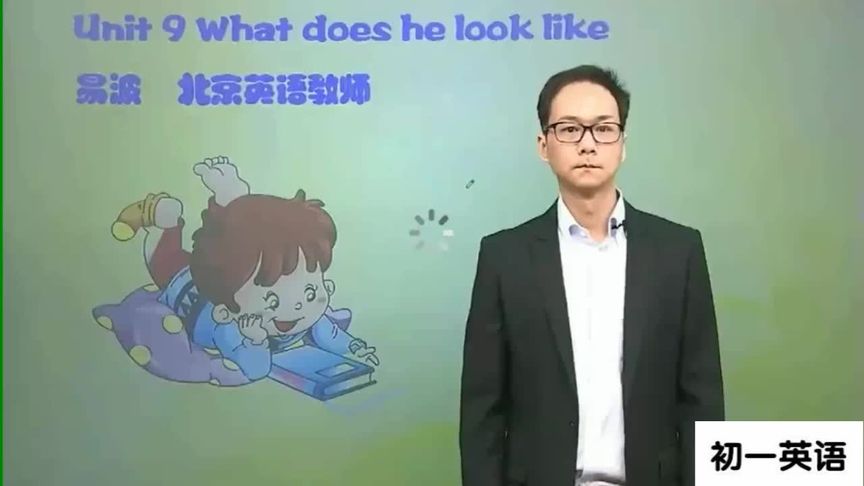 初中英语:现在进行时表将来知识点汇总,中考常考语法!