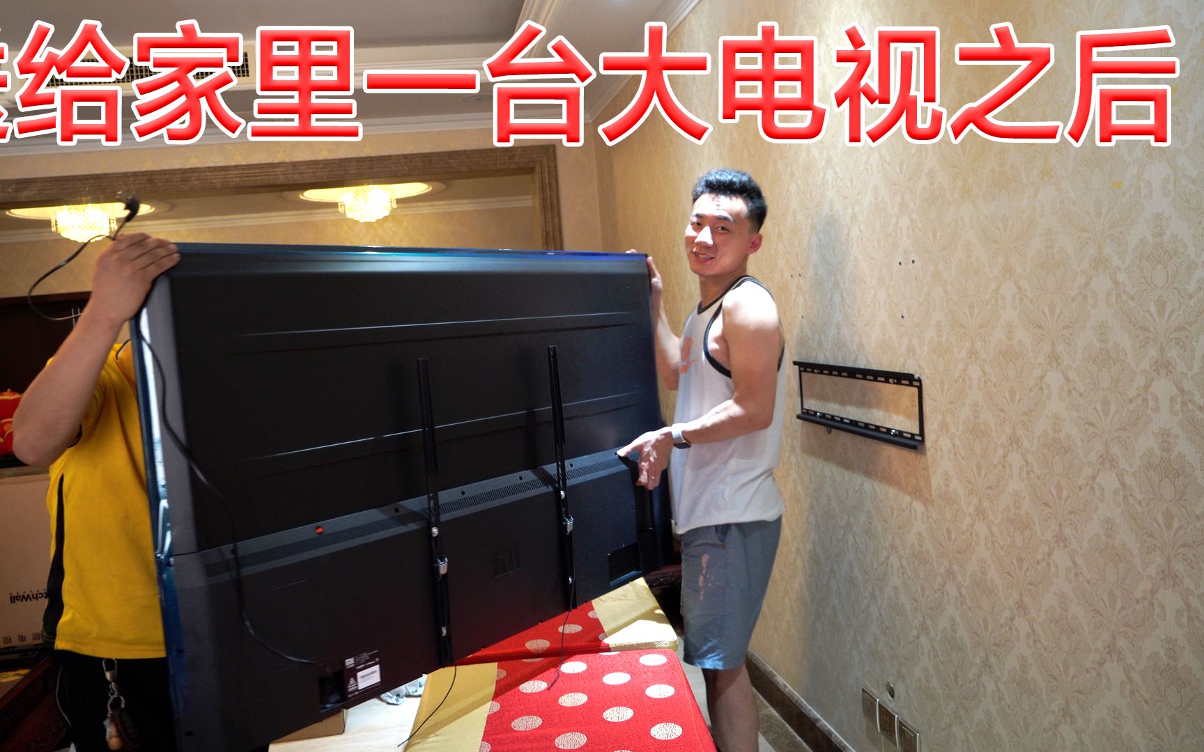 给家里买了一台大电视之后,结果让人失望