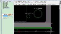 6综合管廊算量实例