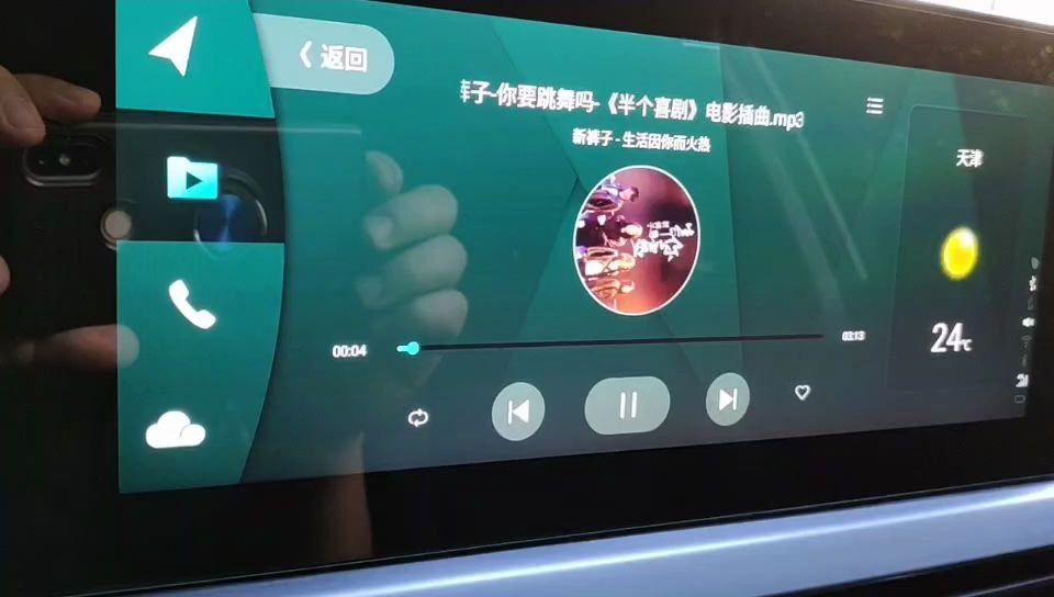 奇瑞瑞虎8 车机问题 歌曲播放顺序不按文件夹而是按拼音字母