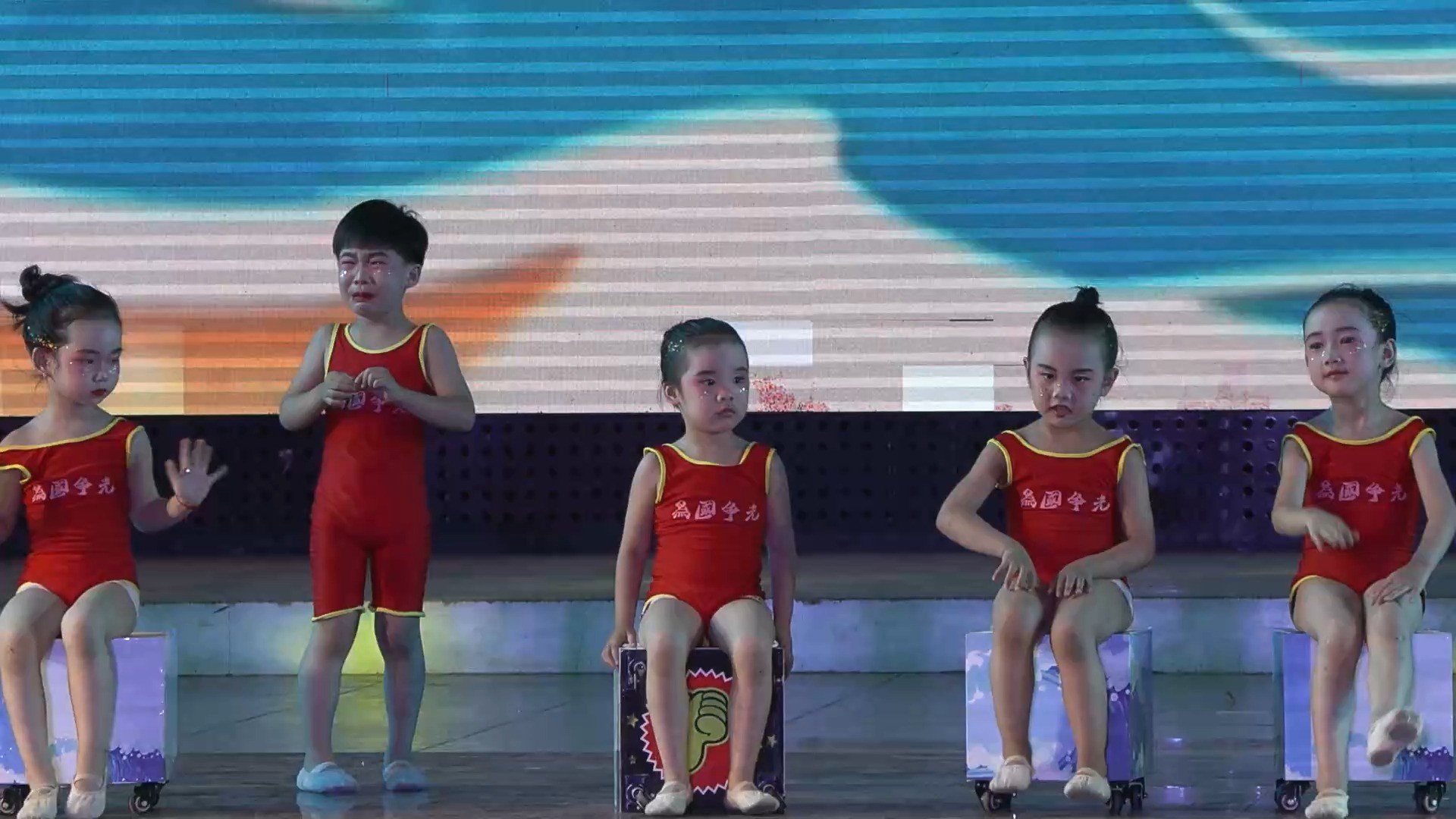 04舞蹈《为你点赞》