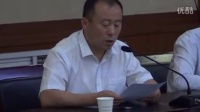 晨钟村党员大会选举党代表
