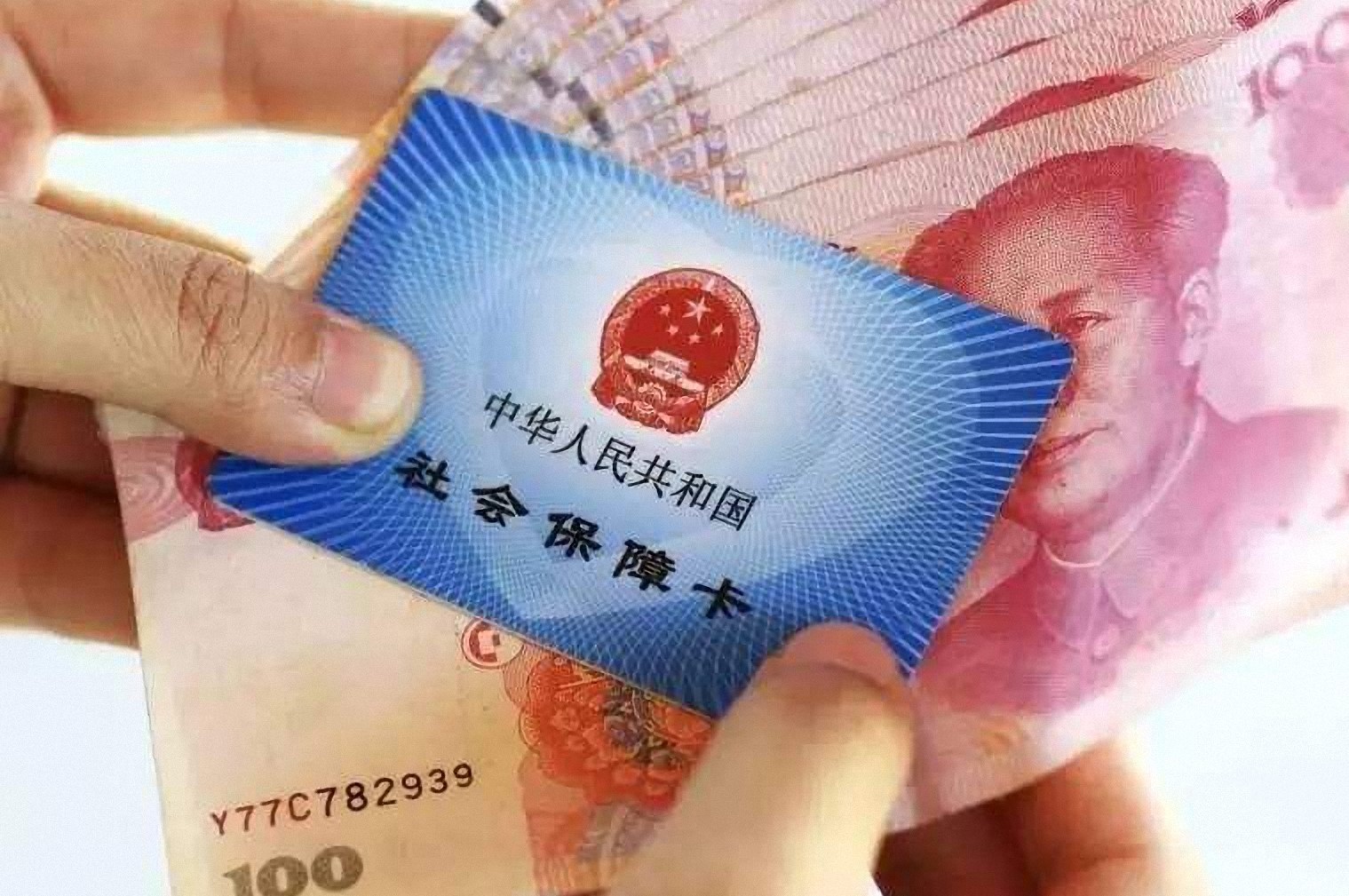 退休手续没有按时办理完,期间的养老金会补发吗?不知道亏大了