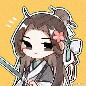 宫森唯 