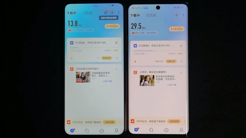 来看看WiFi6和WiFi5的差距吧!