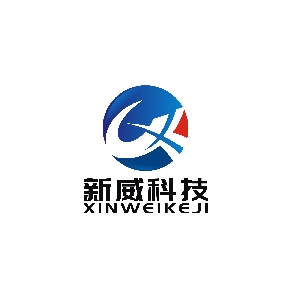 陕西新威电子科技 