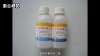 家里还用酒精消毒吗?很多人都不知道,看完后涨知识了