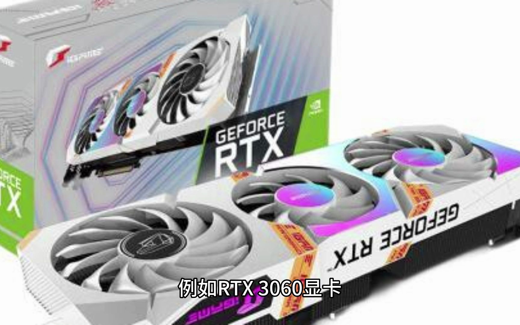 1060显卡能否再战三年?看看它在2023年的表现!