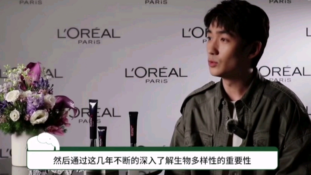 龙龙带你了解保护大象的重要性