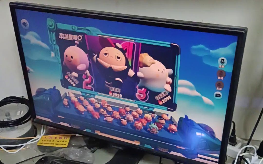 Eggy Party 蛋仔派对 用电脑PS4无线手柄玩蛋仔派对_手机游戏热门视频