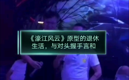 在和谐社会,做和谐社会人~