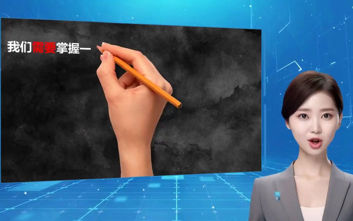 【ppt动画效果】1.如何给PPT添加动态过渡效果