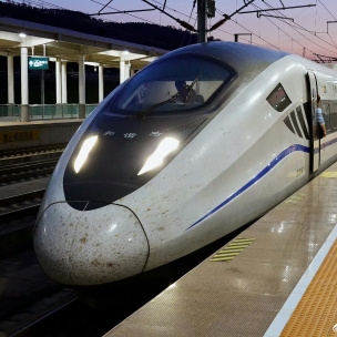 抢铁高阻长沙局 