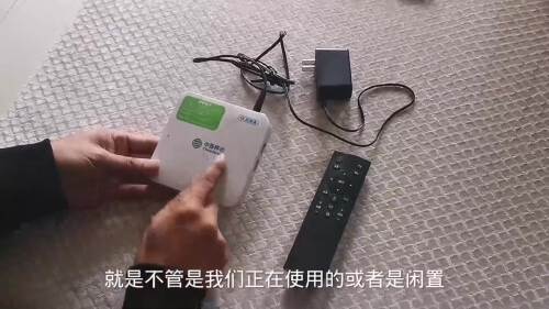 网络电视机顶盒除了看电视,还有一个妙用!来看看这个强大的功能