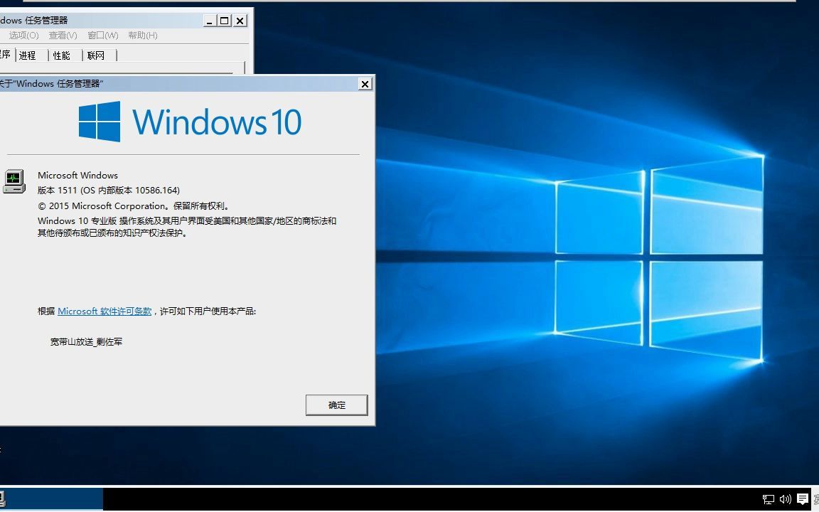 不用第三方软件可以让Windows10实现经典主题!