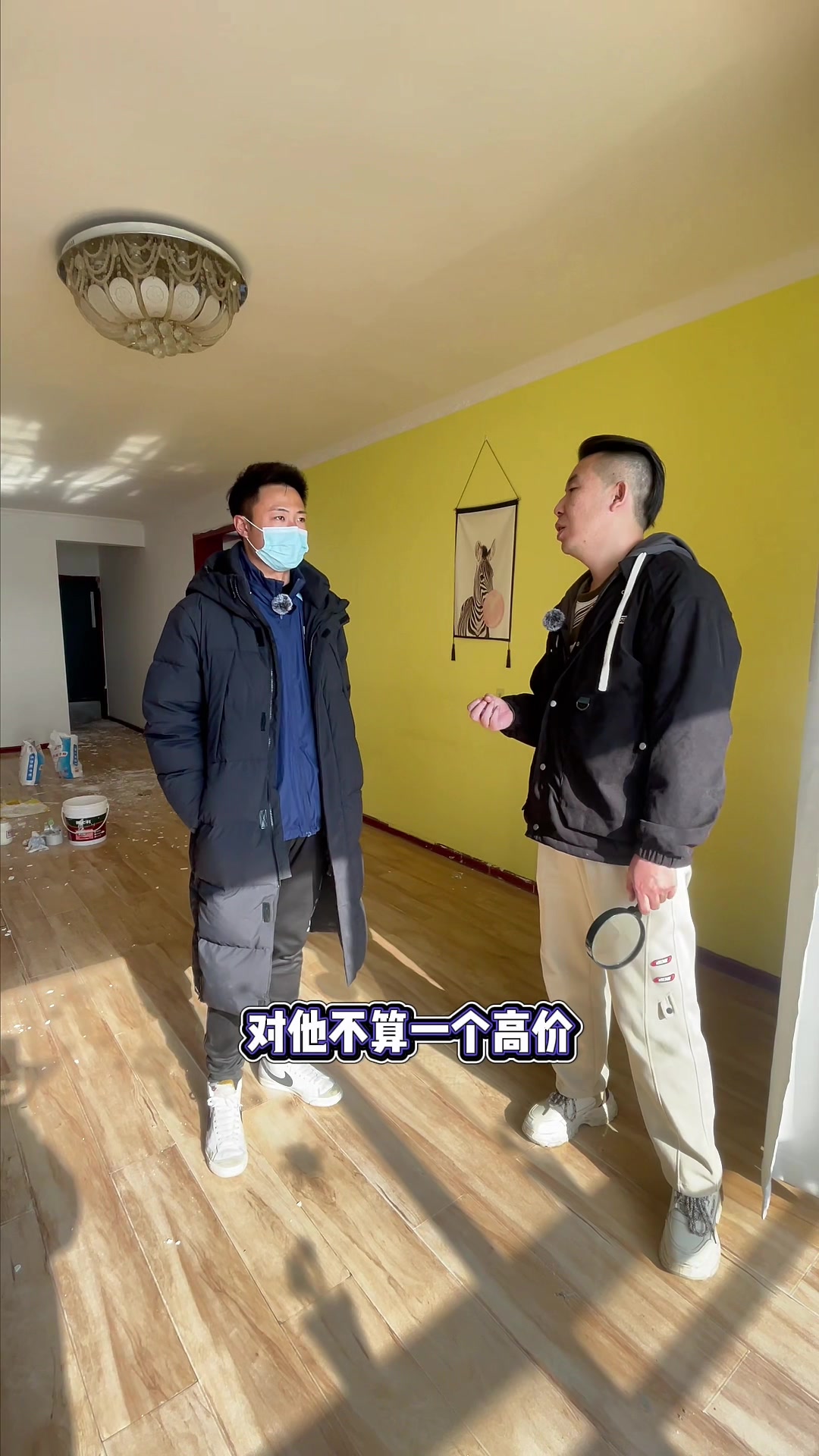 还要啥自行车、快冲ߘ�。#青海房达镜 #西宁房产 #西宁二手房 #西宁...