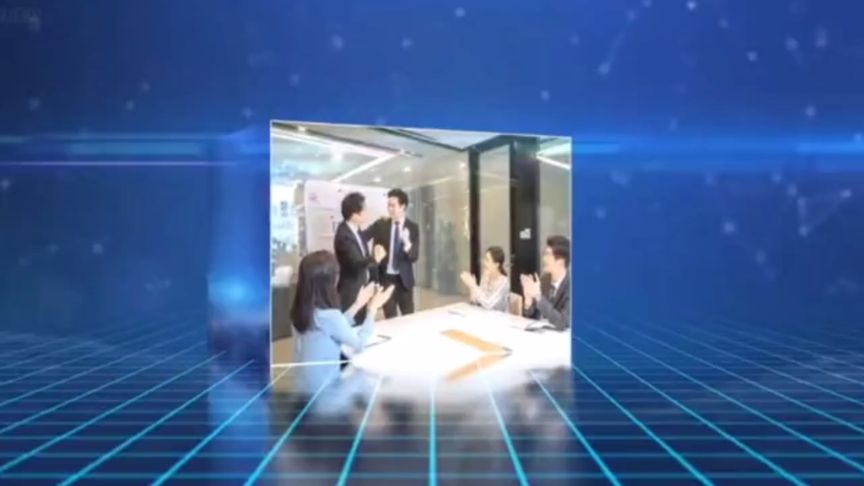 企业通讯录数据治理培训会