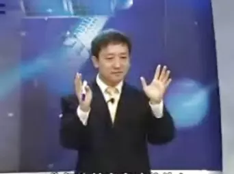 薪酬管理培训课件02