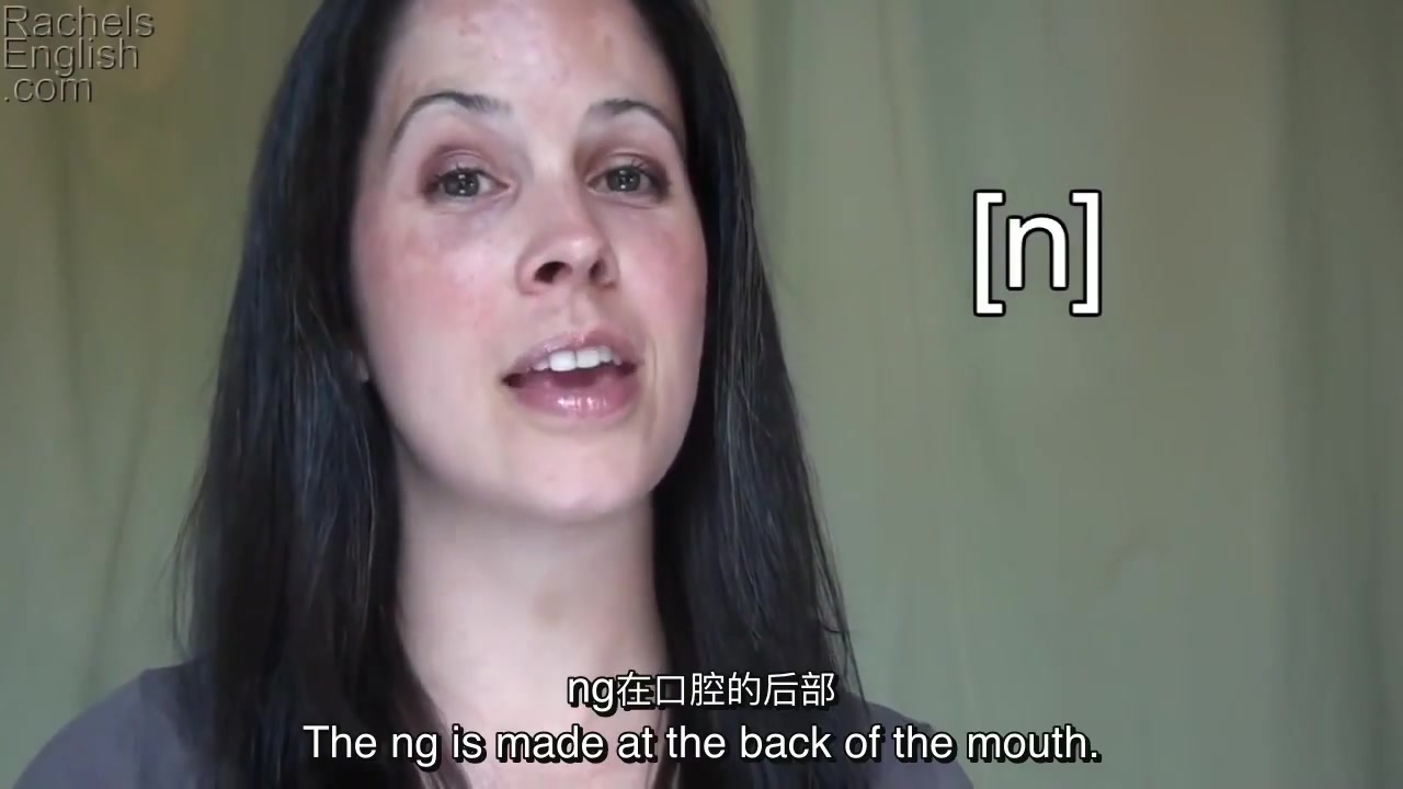 How to End a Word in N [n] or NG [ŋ]