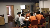 八万人7/28会议记录