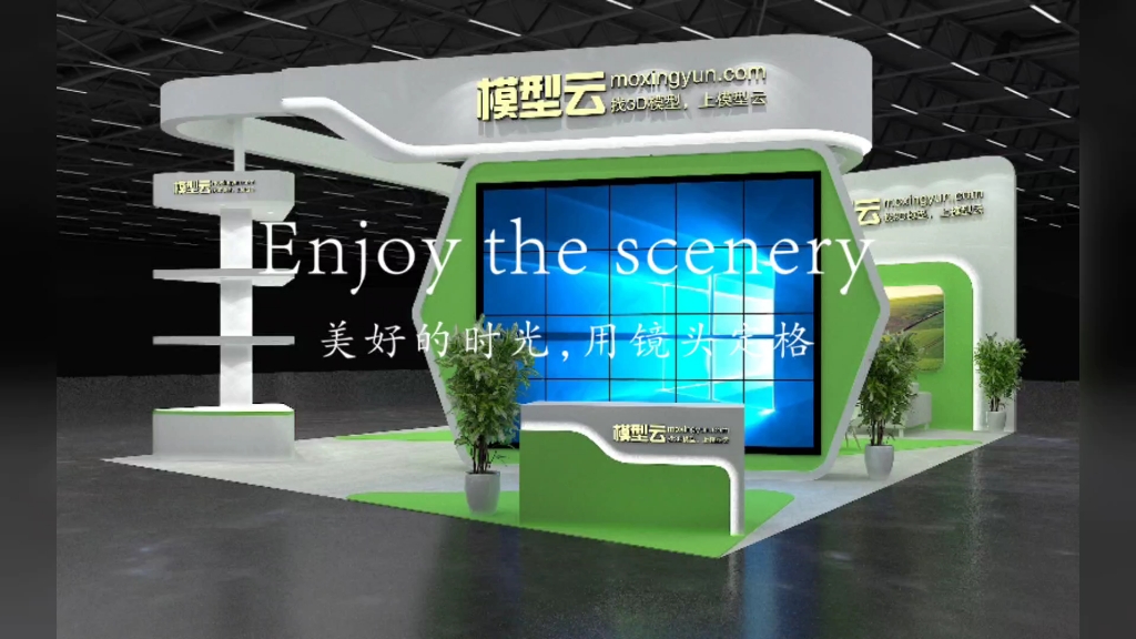 全国展会展览设计制作工厂