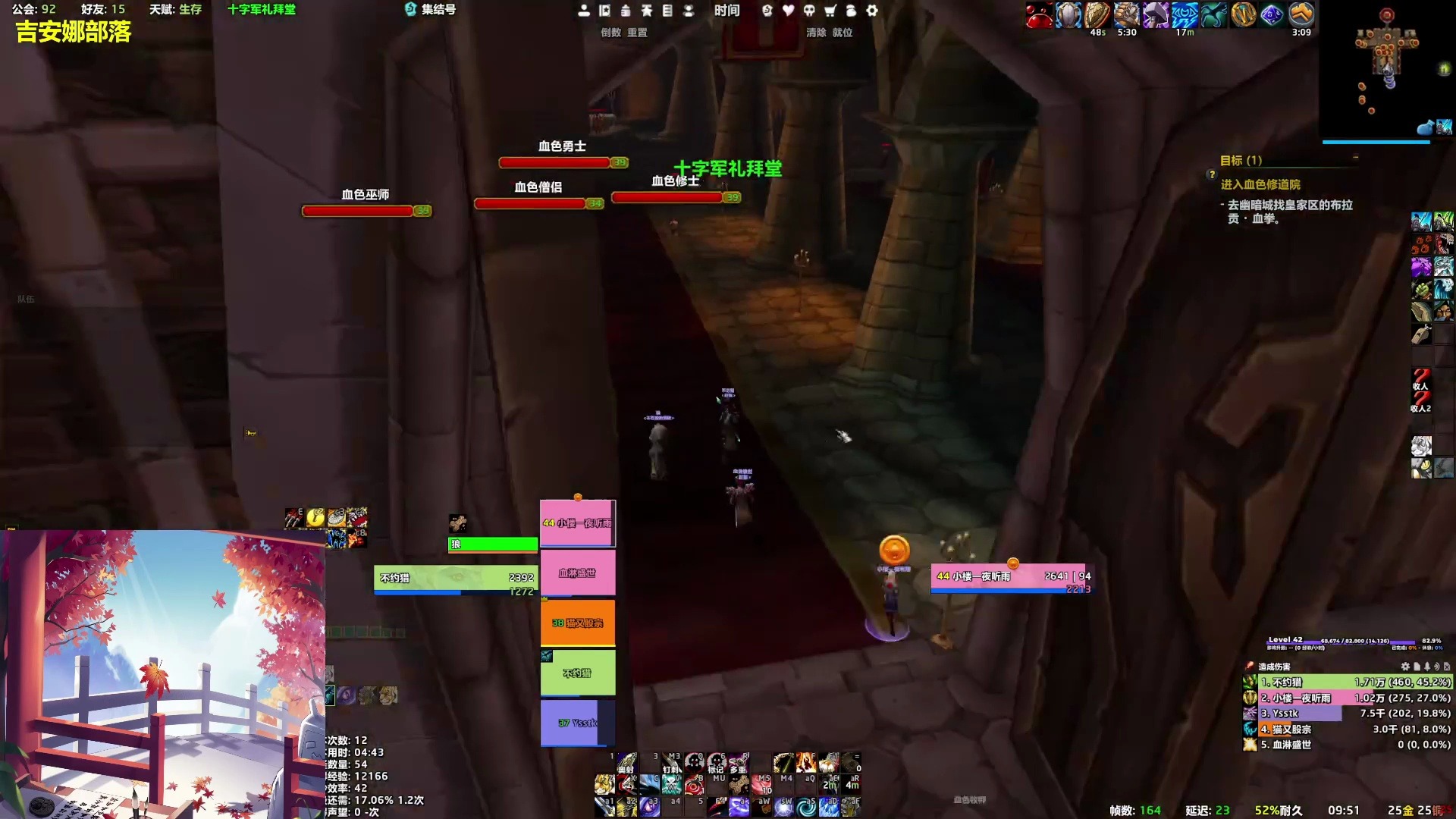 ...AA队6分钟平推随机本,猎人最强AA升级天赋手法介绍_魔兽世界怀旧服